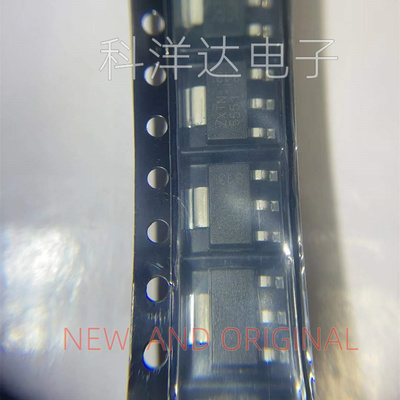 ZXTN5551GTA ZXTN5551 SOT-223 贴片功率MOSFET稳压三极晶体管