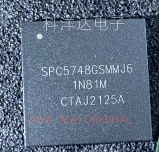SPC5748GSMMJ6    SPC5748GSK1MMJ6   SPC5748GSK1MMJ6R   BGA256