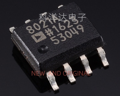 AD8021ARZ-REEL7 AD8021AR 低噪声、高速放大器 SOIC-8 量大价优