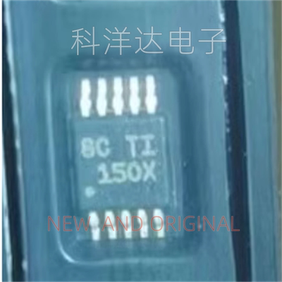 TPS92515QDGQRQ1   TPS92515QDGQTQ1   MSOP10  丝印150X  全新