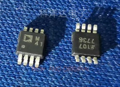 ADM485ARMZ-REEL ADM485ARM MSOP8 丝印M41 收发器芯片 量大价优