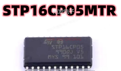 STP16CP05MTR 贴片SOP-24 LED驱动芯片IC 全新 BOM配单一站式采购