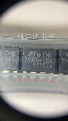 VIPER12ADIP-E 丝印VIPER12A  直插 DIP-8 开关电源芯片 量大价优