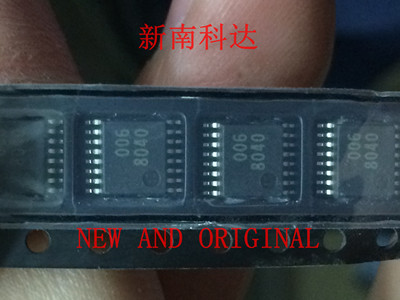 M61006FP#DFOJ 集成电路IC芯片 丝印006  全新进口现货 量大价优