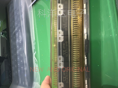 SLA7078MR SLA7078MRT ZIP-23 步进电机驱动芯片  配单一站式采购