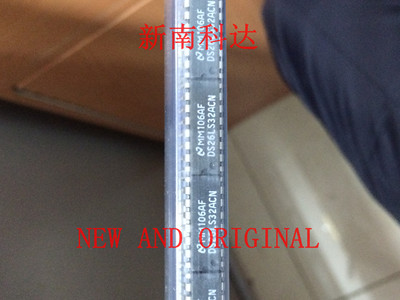 DS26LS32ACN 总线接收器 直 DIP16 量大价优 BOM配单一站式采购