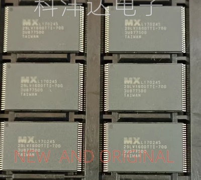 MX29LV160DTTI-70G 封装TSOP48 闪存 存储器芯片  配单一站式采购