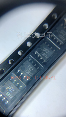 BR24C02F-WE2 丝印C02  贴片SOP8  存储芯片 BOM配单一站式采购