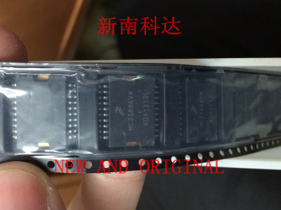MC33886VW MC33886VWR2马达/运动/点火控制器和驱动器 HSOP20全新