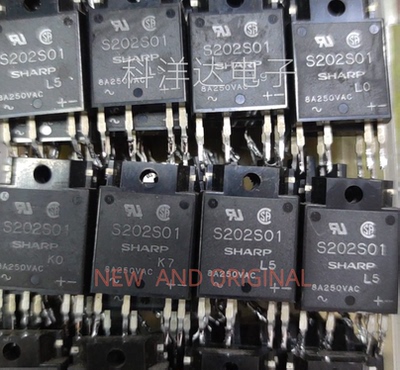 S202S01 S202S01F SIP-4 光耦隔离器 光电耦合器 配单一站式采购