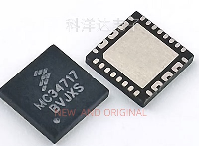 MC34717 MC34717EPR2 封装QFN26 PMIC-稳压器-专用型IC芯片 全新