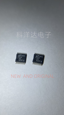 LT3028IFE#PBF LT3028IFE#TRPBF 封装TSSOP16  线性稳压器IC 全新
