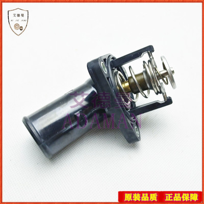 适用丰田皇冠锐志5GR 3GR雷克萨斯IS250 4GR发动机节温器温控器