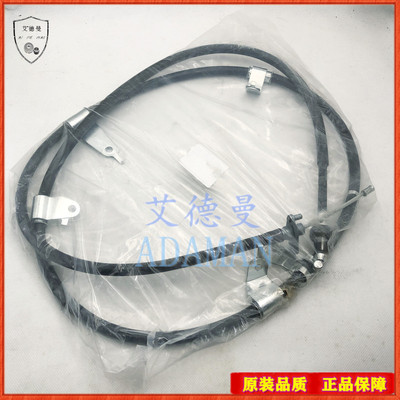 适用丰田兰德酷路泽LC200 VDJ200 GRJ200手刹线后刹车线刹车拉线