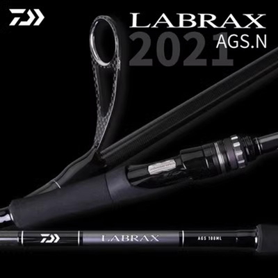 DAIWA达亿瓦LABRAX AGS兰博士路亚竿轻量远投竿海鲈翘嘴达瓦钓竿