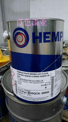 海虹老人牌原油内罐环氧底漆涂料