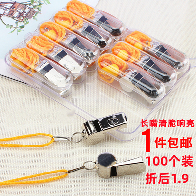 教练裁判比赛口哨金属体育运动