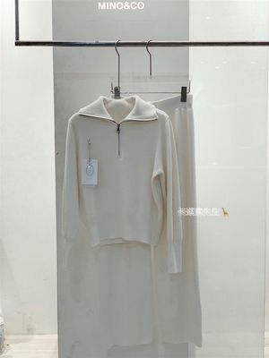 2025年秋冬新款韩国东大门直邮 mino拉链纯色针织衫套装