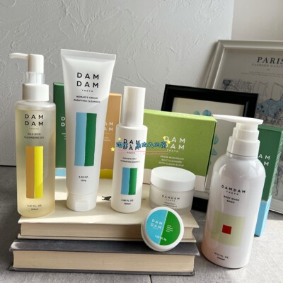 damdam紫苏卸妆洗面奶喷雾面霜