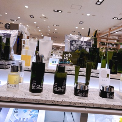 athletia化妆水精华油面霜身体油