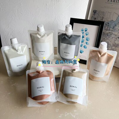 新版roaliv 现货日本Honey Roa蜂蜜粘土面膜亢老清洁毛孔保湿泥膜