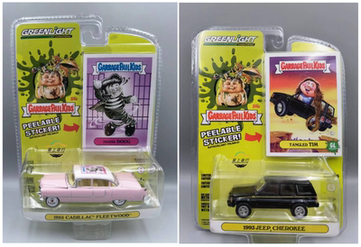 绿光GreenLight 1:64 凯迪拉克1955吉普切诺基1993合金汽车模型
