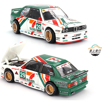 Kaido House MINIGT宝马BMW M3美国独家USA 711汽车【KHMG217】