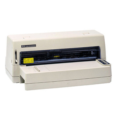 全新得实DS5400H针式票据打印机