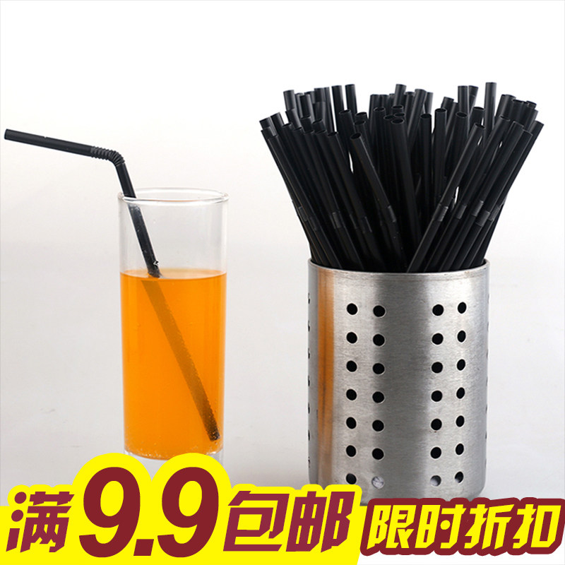 一次性双童可弯头吸管黑色咖啡塑料吸管饮料果汁鸡尾酒吸管100只