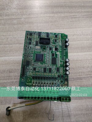 易驱变频器主板 控制板CPU板 H-SMB V1.0.0 拆机包好 M280