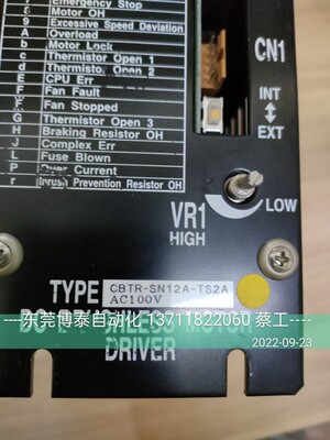 东京精密伺服驱动器维修半导体设备 CBTR-SN12A-TS2A 主轴变频器