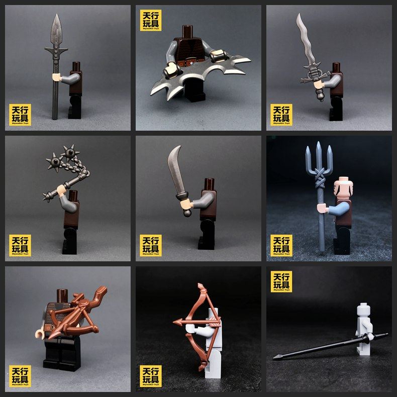 Brickwarriors兼容第三方人仔武器锤长矛骑枪三叉戟龙剑中古城堡_虎窝淘
