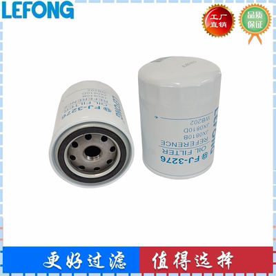WB202E JX0810B JX0810D适配杰适配大柴498合叉 宝叉机油格滤清器