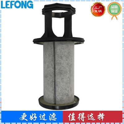 10032835适配利勃海尔916挖掘机滤芯 呼吸滤芯 排气滤芯 废气滤芯