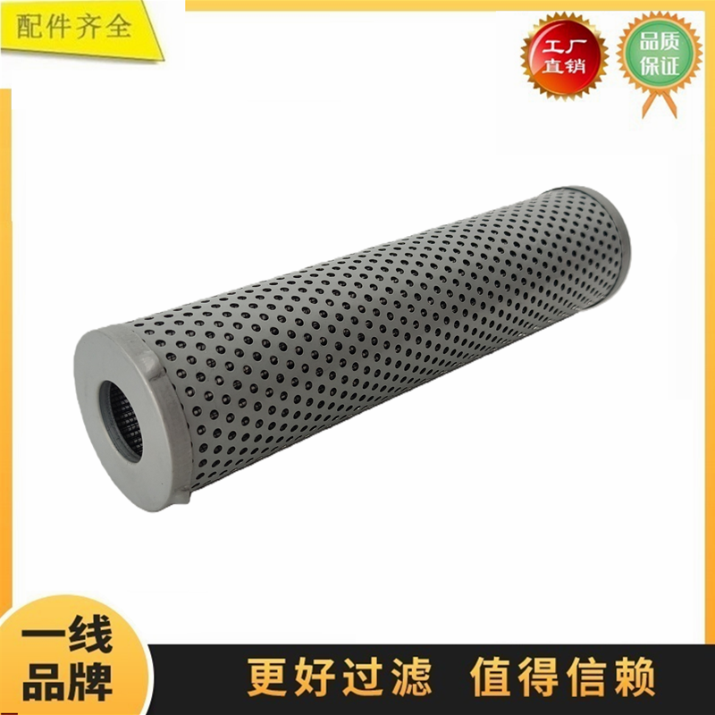 309316121 P583530 适配GROVE GMK 6300起重机液压回油滤芯过滤器