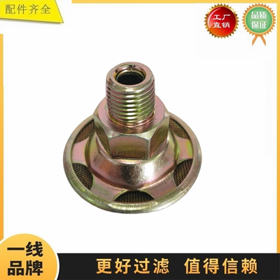 9G5127 FS400适配卡特926 938K 973装载机油箱盖呼吸排气滤芯通气