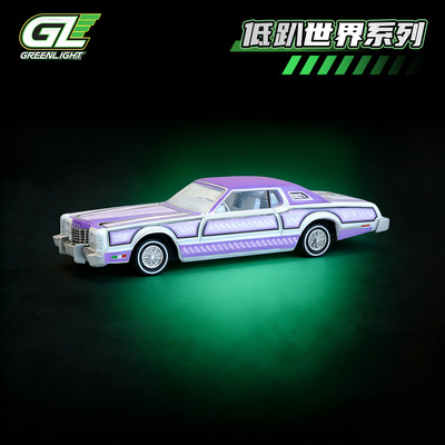 GreenLight绿光车模合金小车1/64低趴世界雷鸟低趴车迈克尔特别版