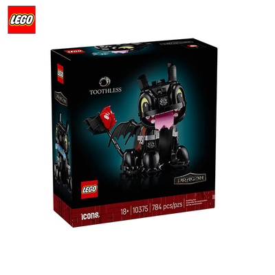 LEGO乐高 10375 ICONS 驯龙高手：没牙仔儿童拼搭积木玩具
