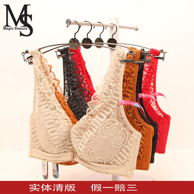 MS文胸专柜正品捡漏舒适性感蕾丝时尚收副乳石墨烯胸罩C杯82003