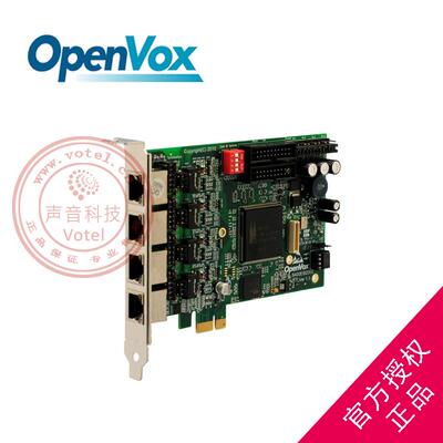 OpenVox B400E 2B+D 4口ISDN卡 BRI 模拟中继语音板卡 asterisk卡