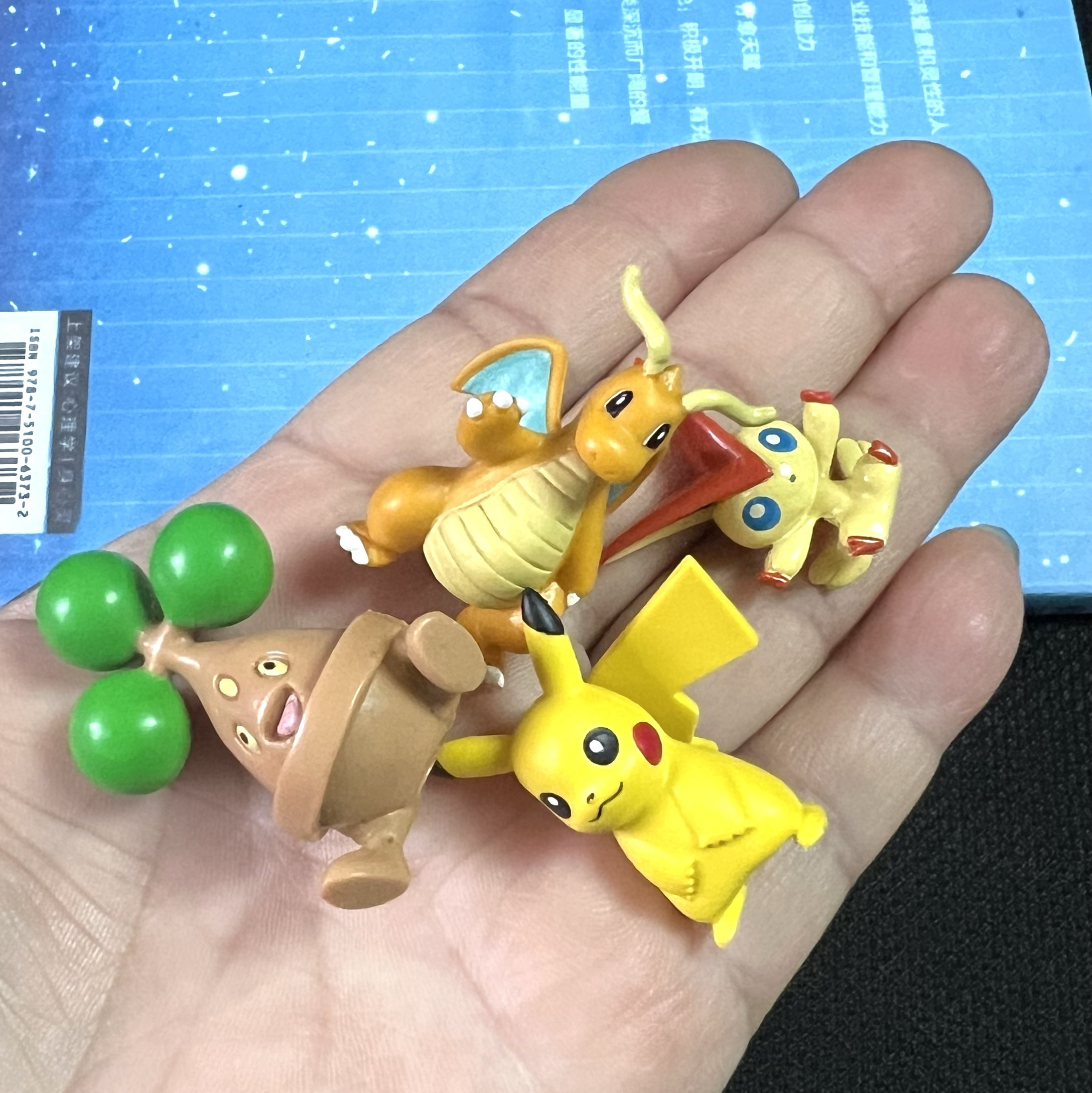 神奇宝贝宠物小精灵小号公仔摆件快龙皮卡丘乐呵呵爱哭树维库提尼
