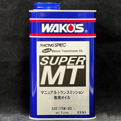 WAKOS和光SUPERMT手动变速箱油