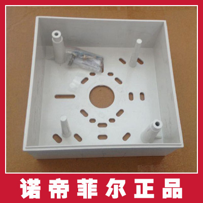 SMB500/W诺帝菲尔模块安装盒