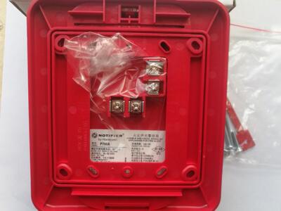 notifierp700a地址声光报警器