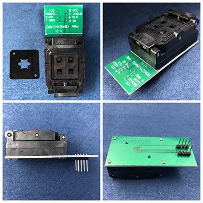 顺丰包邮烧录BGA24SPIFlash