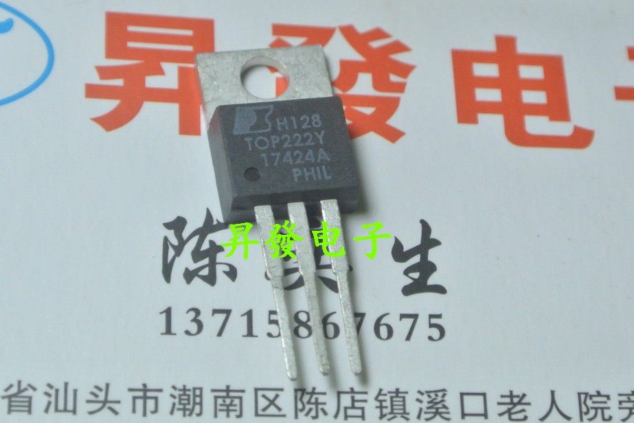 TOP221Y/222Y/223Y/224Y/225Y/226Y/227YN电源IC液晶电源管TO220_虎窝淘