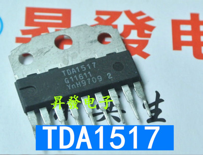 TDA1011/1020/1013B/1517/1521A/2007/2611A/CD2811GS/2811功放块