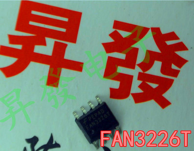 〖昇發电子〗全新原装 LED 电源芯片 FAN3226TMX FAN3226T