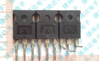 〖昇發电子〗GP4068D大功率IGBT场效应管 GP4068DPBF TO-247 600V