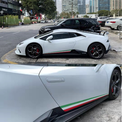 兰博基尼Huracán车贴拉花 小牛意大利三色侧裙拉花 个性改装贴纸